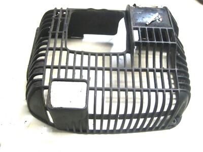 Echo Backpack Blower PB-60HT Engine Cover 10401208260 | eBay