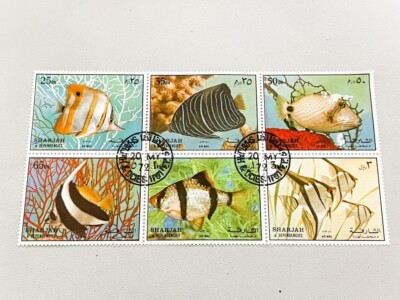 Vintage Egyptian Aquatic Fish Air Mail Stamp Sheet Lot of 6 | eBay