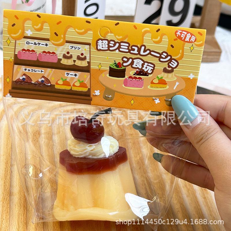 Taba Squishy dessert ,stress ball, Kawaii Squishies Toys 2024 New UK ...