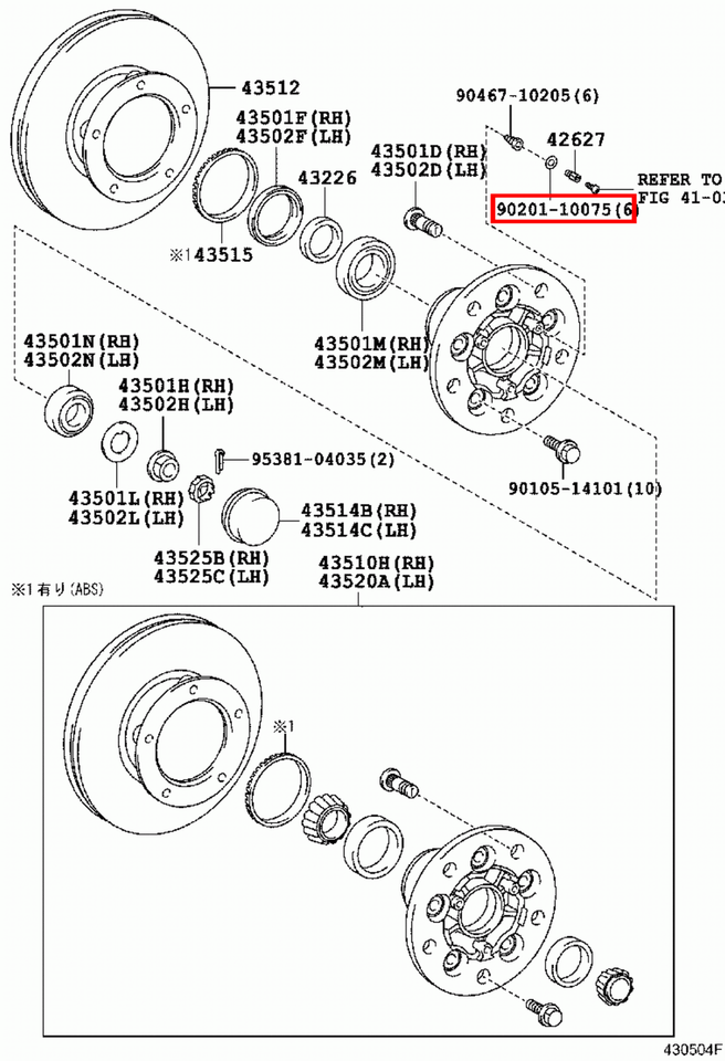Genuine LandCruiser VDJ79 VDJ78 VDJ76 UZJ100 Front Axle Hub Stud Washer ...