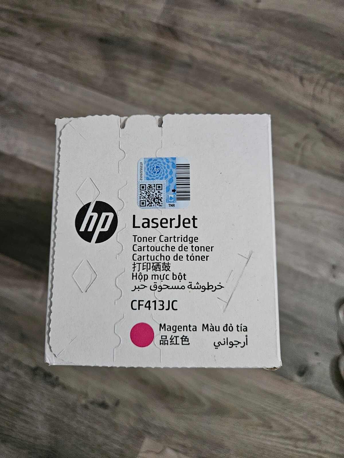 HP 410X Magenta Toner Cartridge - CF413JC for sale online | eBay