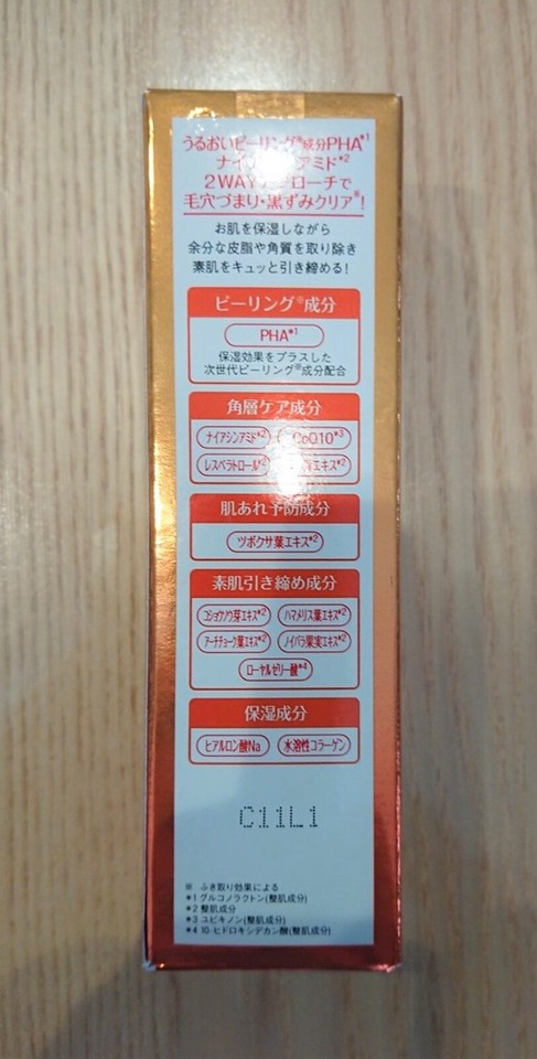 Dr.Ci:Labo Labo Labo Super-Keana Essence Lotion 100ml | eBay