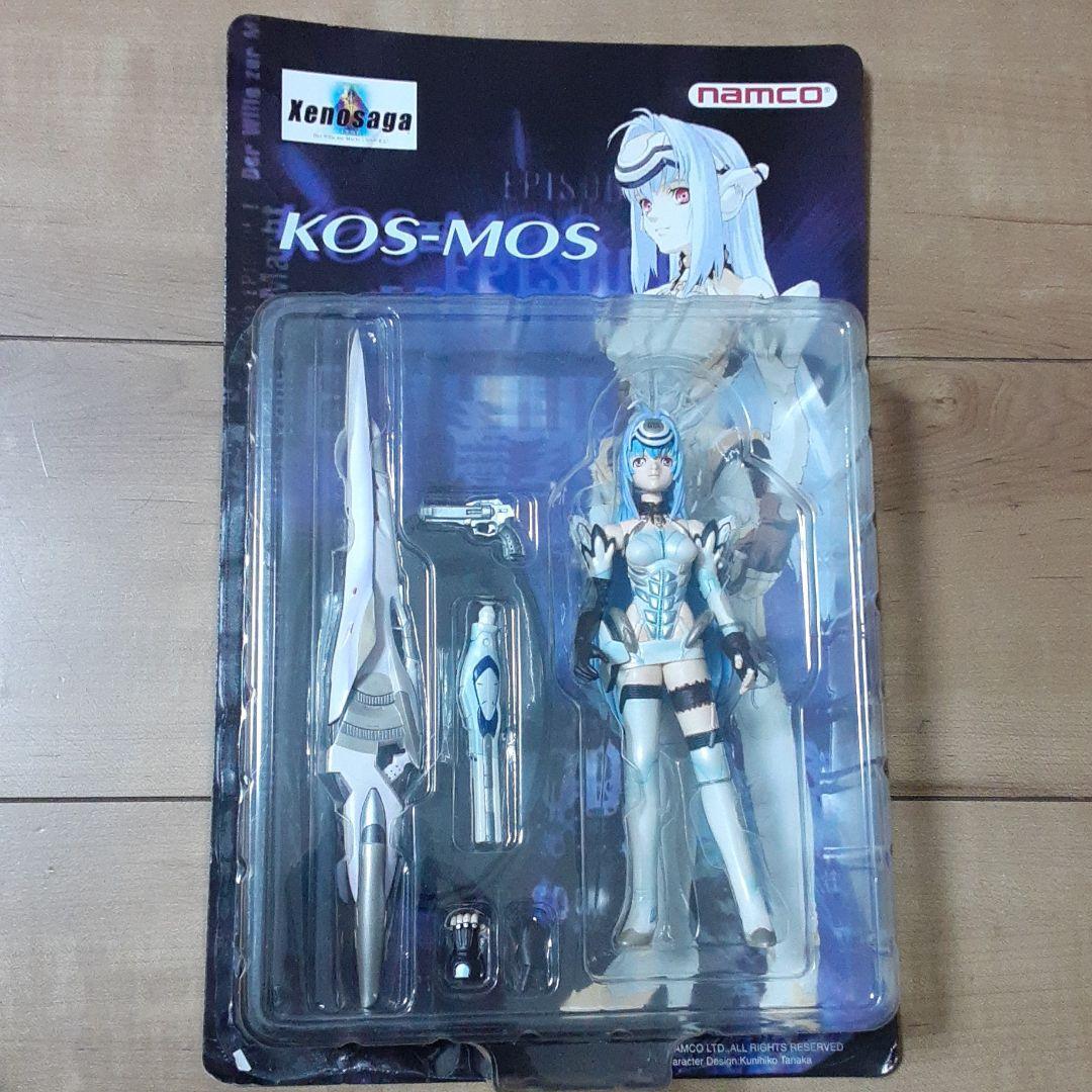 Kosmos Xenosaga Figure Finding Lost Jerusalem: Why You Should Play