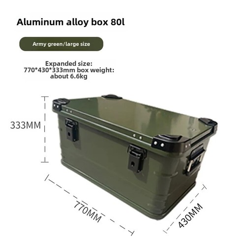 Outdoor Storage Box Camping Tools Travel Container Boxes Picnic Hiking ...