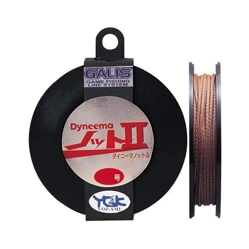 Sun Two in (YGK YOZ – Ami) daini-manotto IINEW | eBay