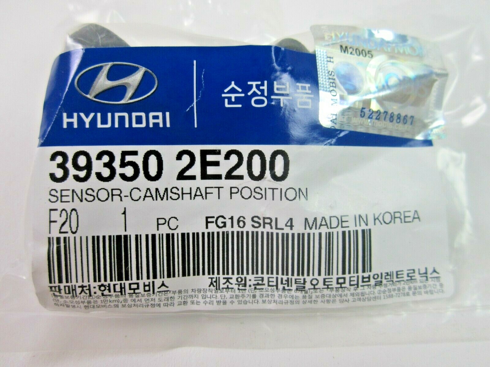 OEM GENUINE CAMSHAFT POSITION SENSOR FOR 17-20 HYUNDAI KIA 2.0L 39350 ...