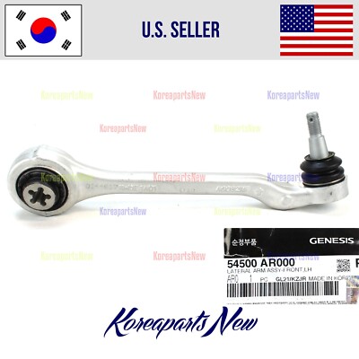 FRONT Control Arm LATERAL Left DRIVER 54500AR000 ⭐OEM⭐ Genesis GV70 ...