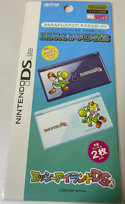Scratch Guard DS Lite Yoshi Island DS SEALED NEW VERY RARE | eBay