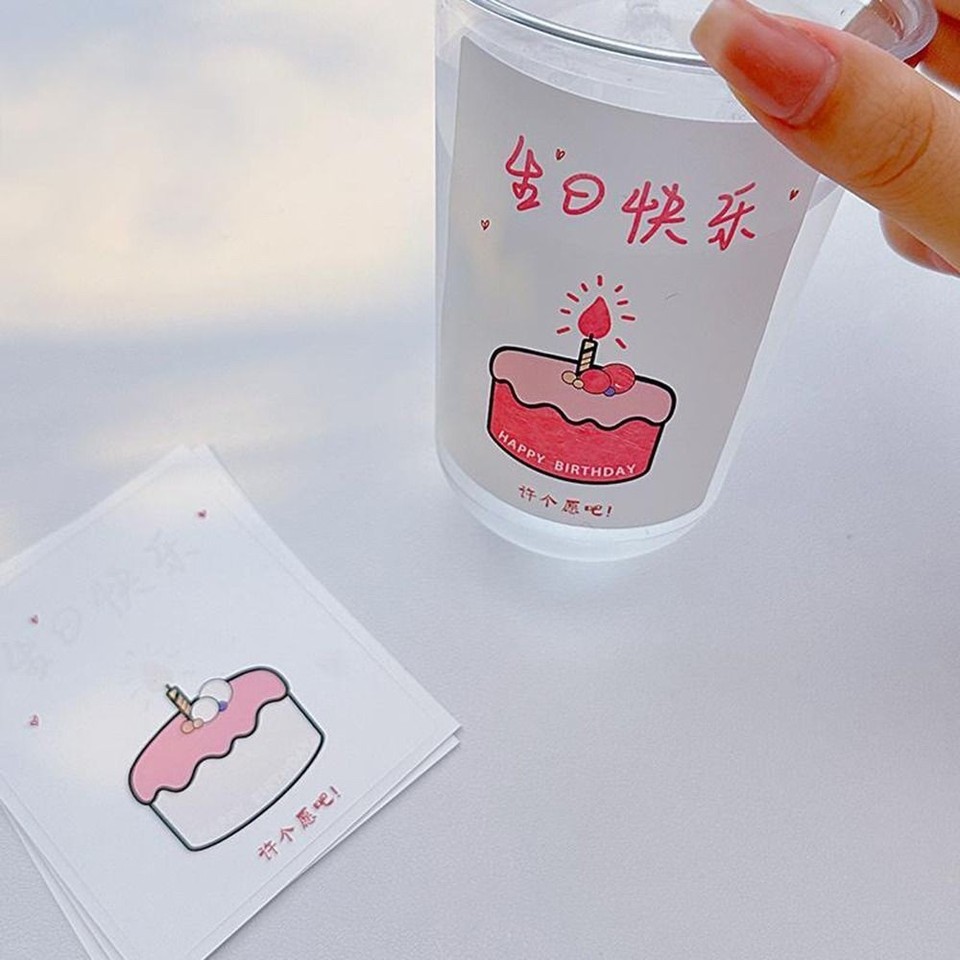 5Pcs Cartoon Confession Stickers Self-adhesive Cup Sticker Surprise ...