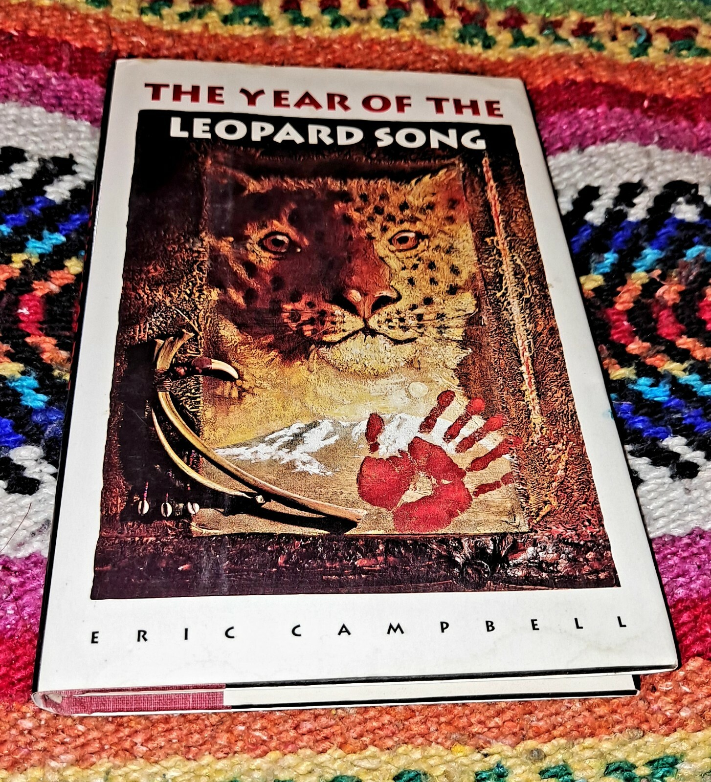 The Year of the Leopard Song by Eric Campbell, 1992 (1st U. S. Edition ...
