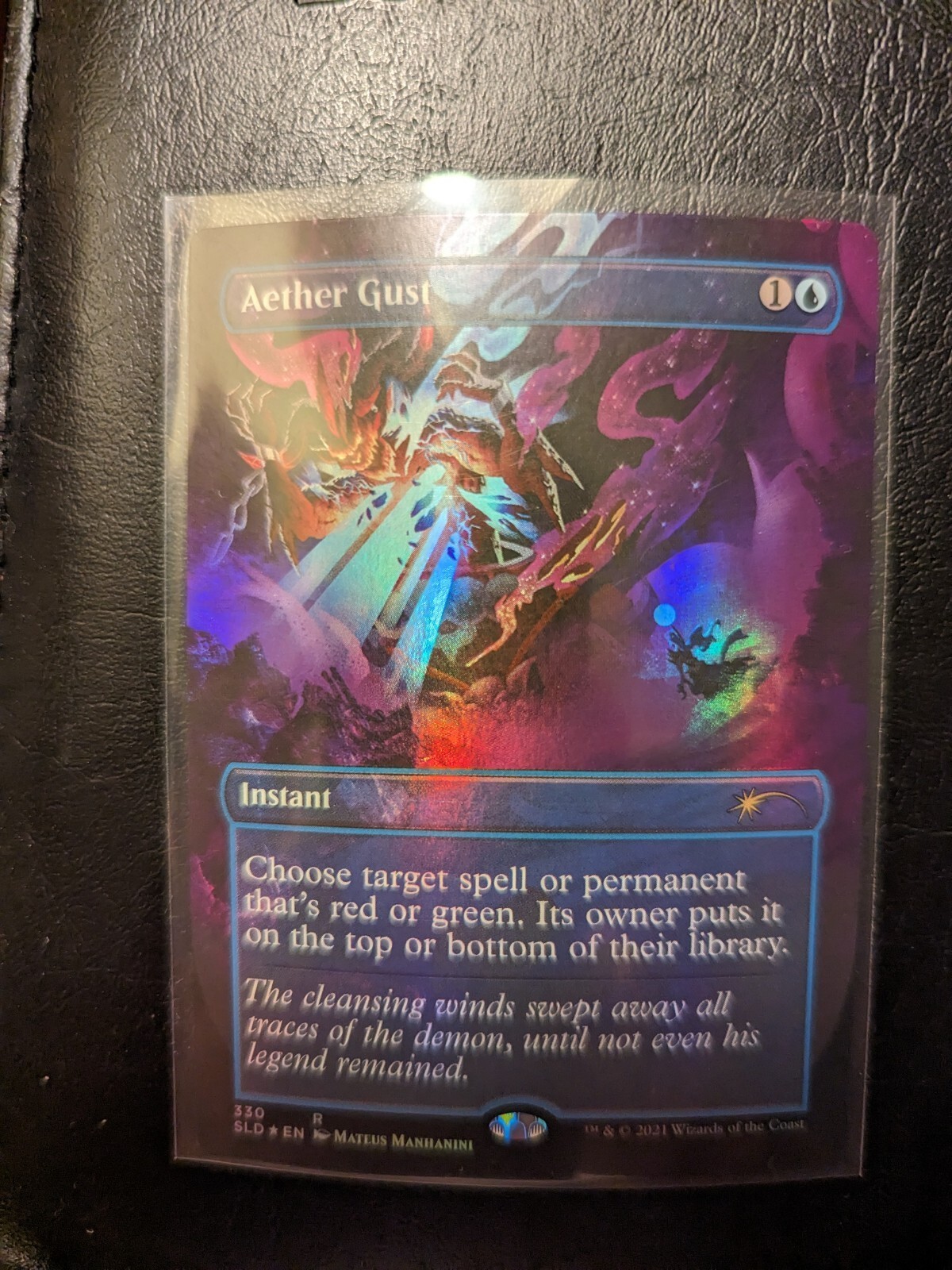 MTG Magic the Gathering Aether Gust (330/1055) Secret Lair Drop Series ...