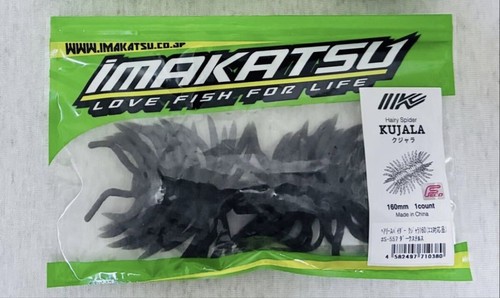 Imakatsu Kujara Dark Stealth Hairless Spider | eBay