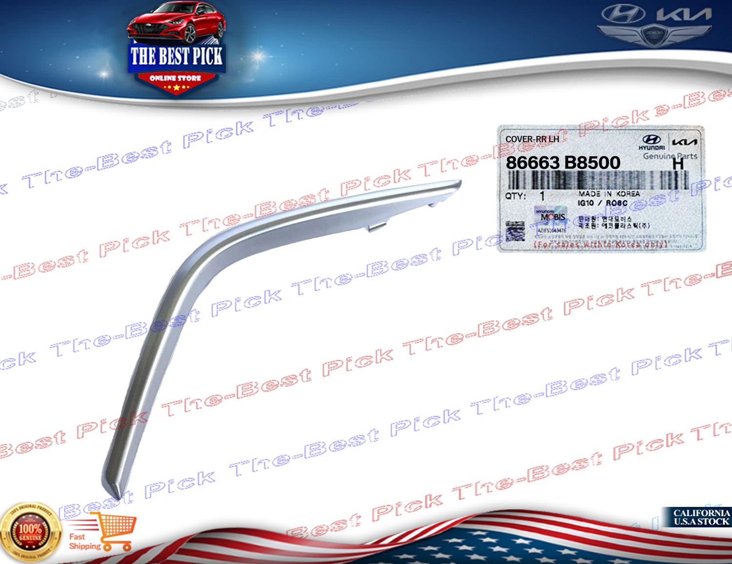 ⭐GENUINE⭐ REAR Bumper Molding Cover LEFT For 17-19 Santa Fe XL 7seat ...