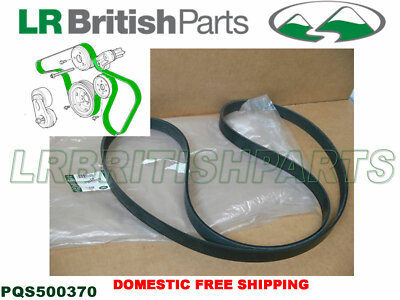 GENUINE LAND ROVER DRIVE BELT LR3 RANGE ROVER SPORT 05-09 2.7L V6 ...