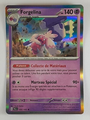 Carte FORGELINA 105/193 HOLO Pokémon Évolutions à Paldea EV02 PAL FR ...