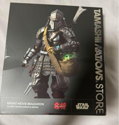Star Wars Bodyguard Mandalorian & Grogu Bandai Tamashii Nations Limited ...