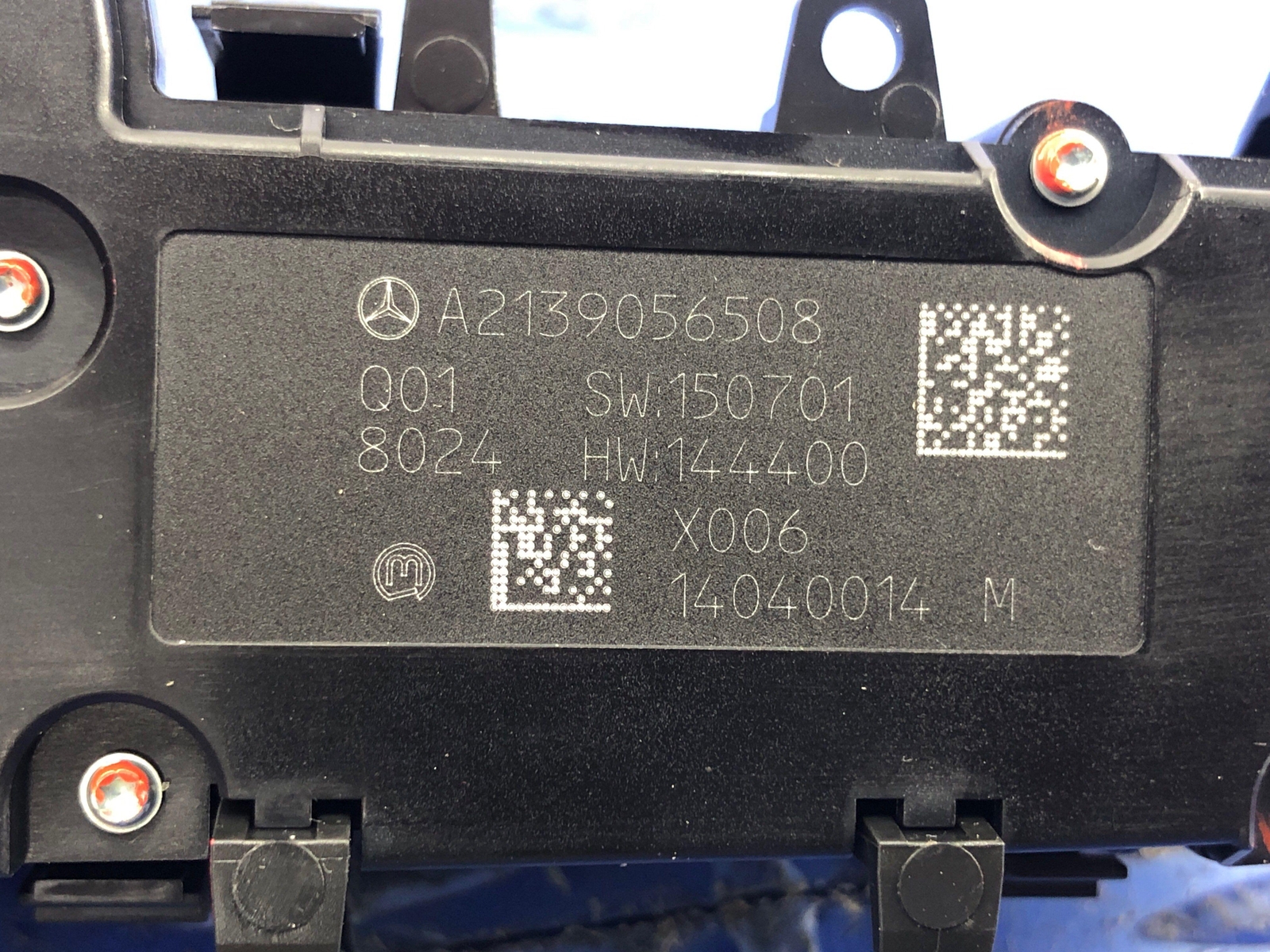 2017-2022 MERCEDES E300 DASH MOUNTED RADIO NAVIGATION CONTROL PANEL ...