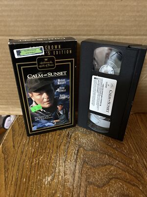 HALLMARK Calm at Sunset (VHS, 1997) 20163. Michael Moriarty, Peter ...