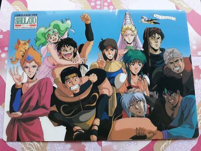 Tableau à lettres Shitajiki ShurATO SHULATO SAINT SEIYA | eBay