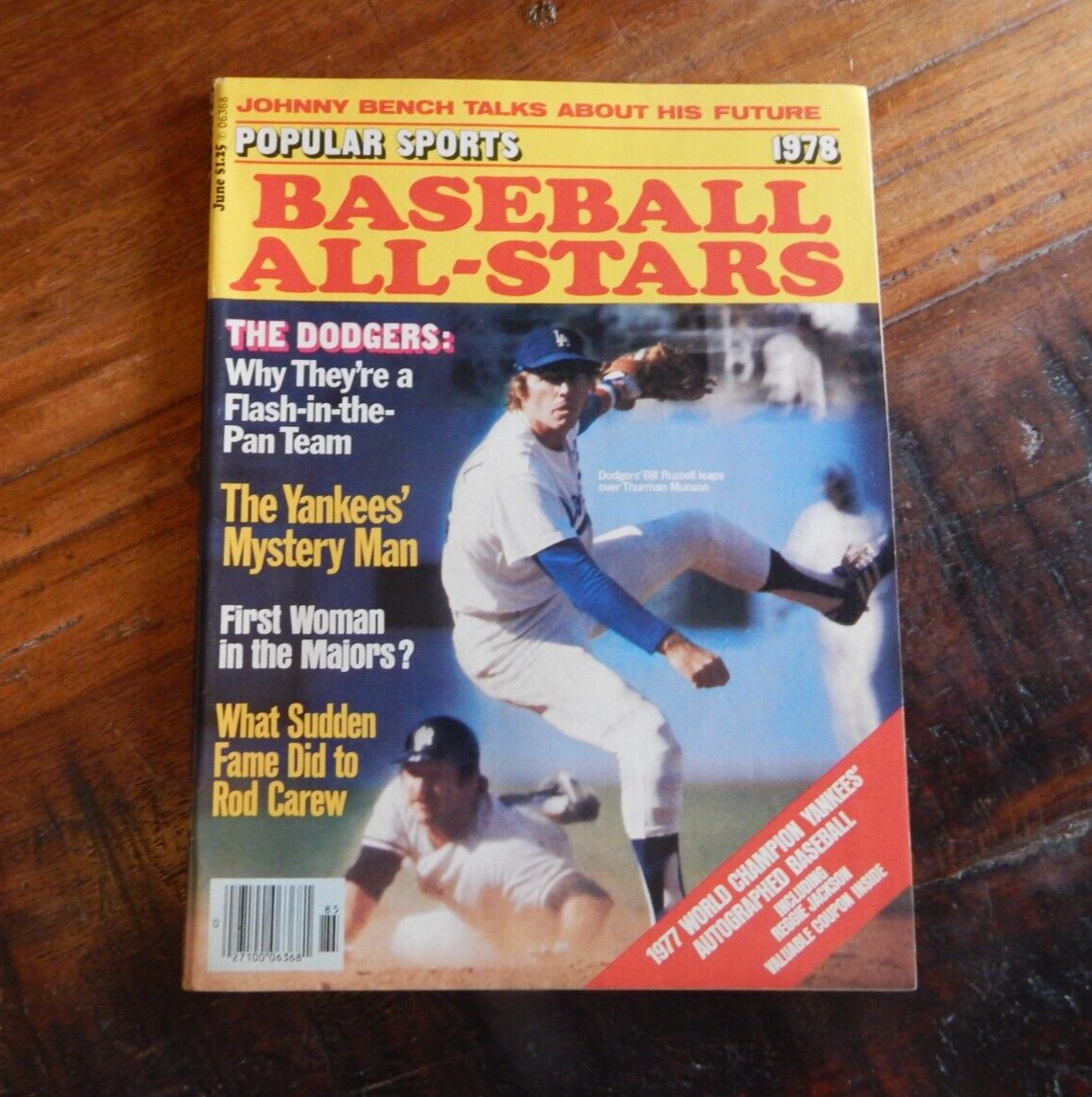 1978 POPULAR SPORTS BASEBALL ALL-STARS MAGAZINE BILL RUSSELL THURMAN ...