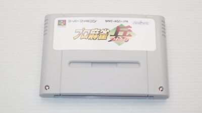 Super Famicom Games SFC " Pro Mahjong Tsuwamono " TESTED /660923 | eBay