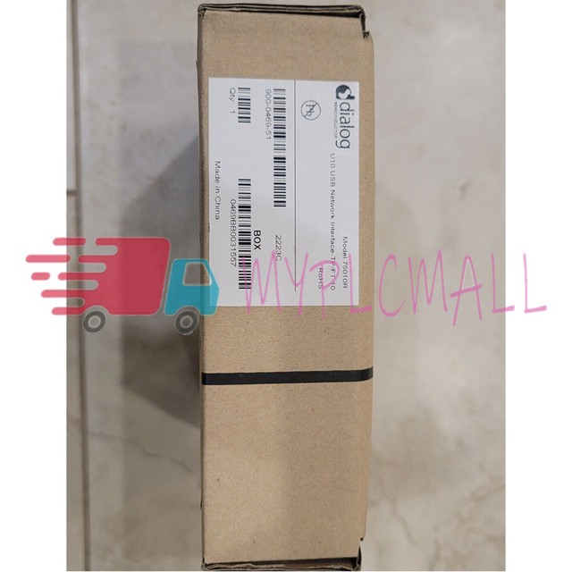 Echelon 75010R USB Network Interface - Gray for sale online | eBay