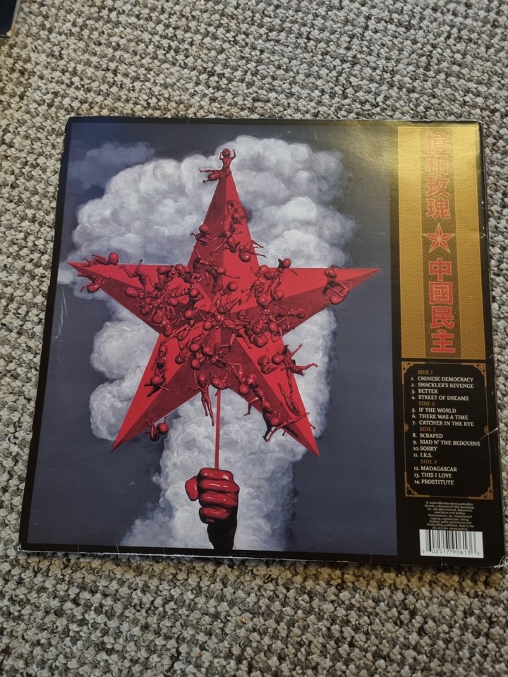 Chinese Democracy by Guns N' Roses original 2008 European pressing | eBay