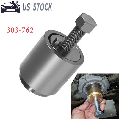 303-762 ST-130 Front Crankshaft Seal Wear Ring Remover For 6.0L Ford ...