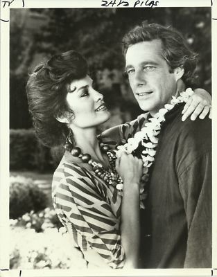 OTHERWORLD SAM GROOM & BARBARA STOCK ORIGINAL 1985 CBS 7X9 PRESS PHOTO ...