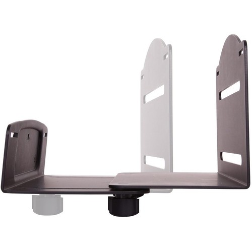 StarTech CPU Mount - Adjustable Computer Wall Mount - PC Wall Mount - CPU Wall 65030870207| eBay