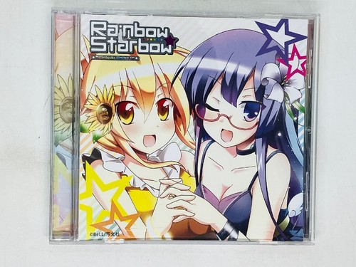 CD Rainbow Starbow MelAmane harunya Z44 D4 | eBay UK
