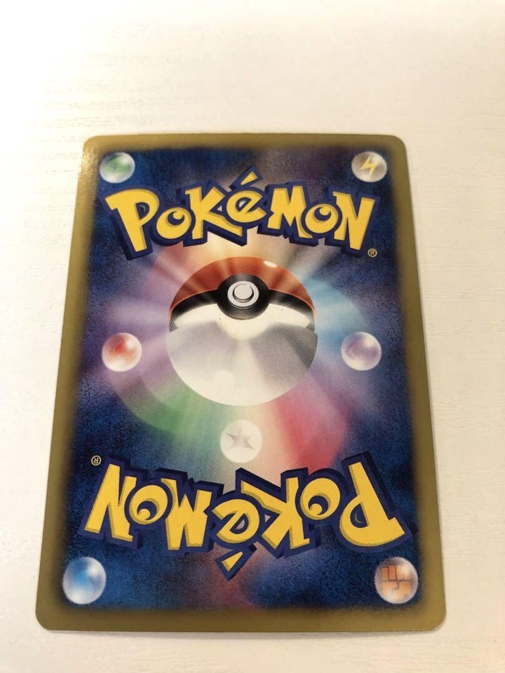 Pokemon Card Victini SR BW2 070/066 1st Edition Red collection Japanese ...