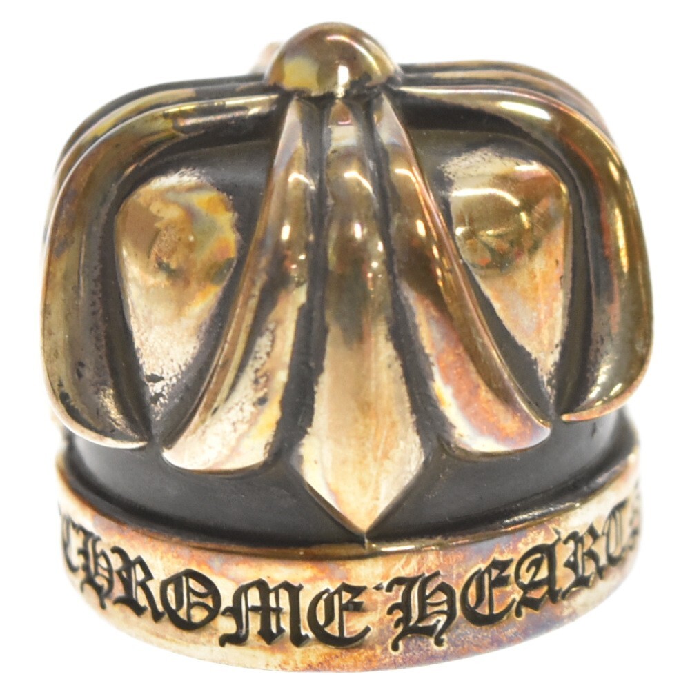 CHROME HEARTS TOOTH PASTE CAP 2022 Christmas Novelty … - Gem