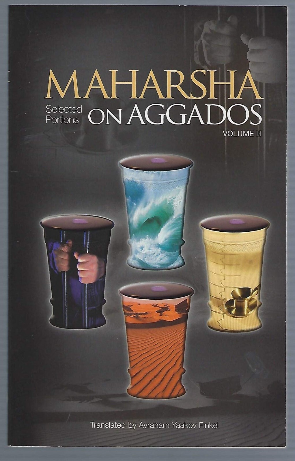 MAHARSHA ON AGGADOS VOL. 3 By Rabbi Avraham Yaakov Finkel | eBay