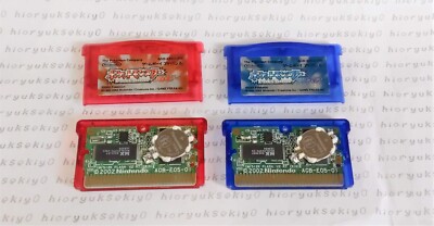 New battery Nintendo Pokémon Ruby & Sapphire 2set Japanese version | eBay
