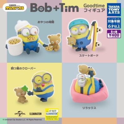 Minions Bob+Tim Goodtime Figures complete set 4 Capsule Toy Gacha NEW ...