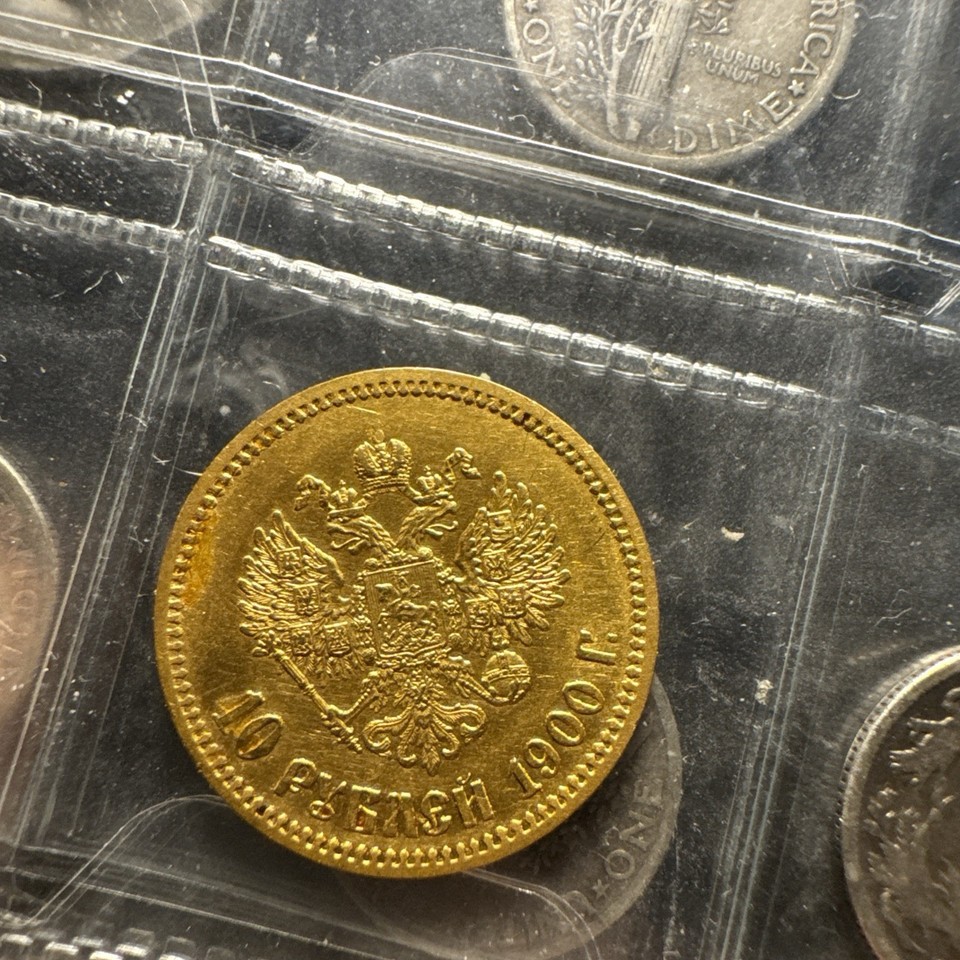 1908 10 ROUBLE GOLD SCARCE UNIQUE VINTAGE RUSSIAN IMPERIAL RUBLE RUSSIA ...