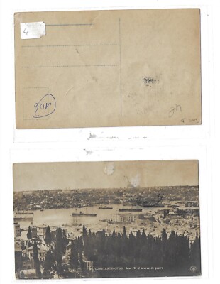 Carte Postale Vintage Greece Card Postal Καρτ Ποστάλ (Card Postal) | eBay