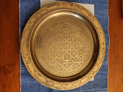 Old Moroccan brass Wall Plate Vintage syrian with mark signiture behind ...