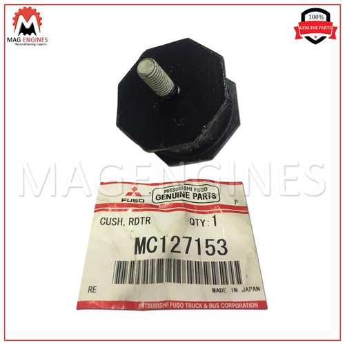 MC127153 GENUINE OEM CUSHION, RADIATOR SUPPORT | eBay