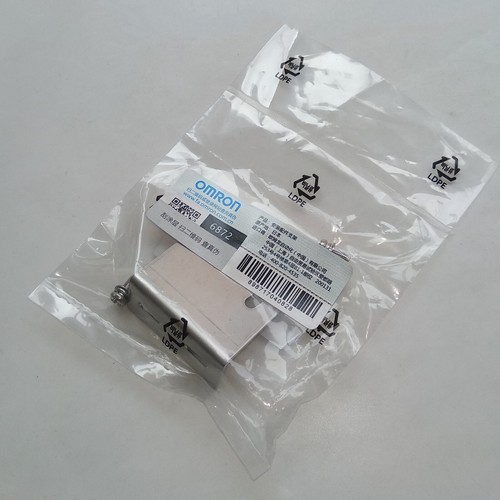 10Pcs OMRON New For Sensor mounting bracket E39-L44 free shipping | eBay