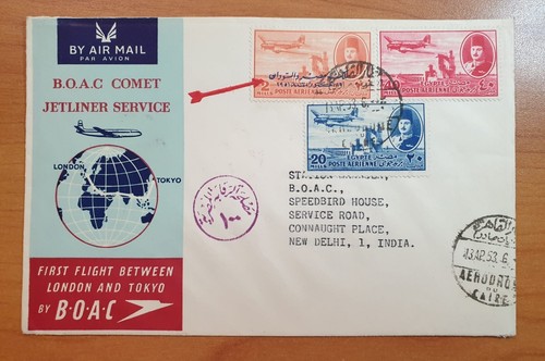 Egypt, 1953 BOAC COMET First Flight Cover from Cairo to New Delhi ...