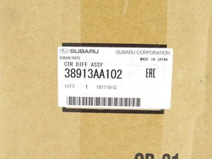 Genuine OEM Subaru 38913AA102 Center Differential Assembly | eBay