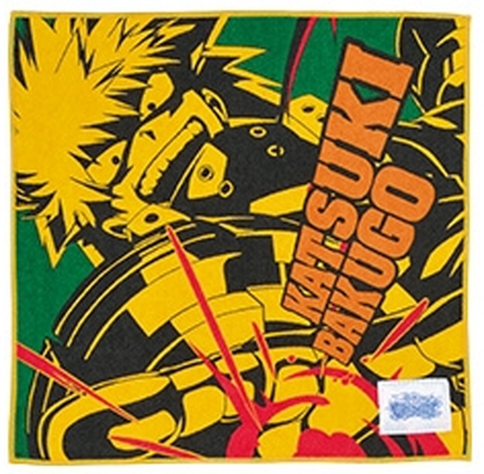 MY HERO ACADEMIA Character Towel IKUI#1 Katsuki Bakugo BANPRESTO Japan ...