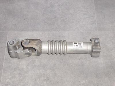 BMW F11 550I , Kreuzgelenk mit Wellrohr, 32306788156, 6788156 | eBay.de