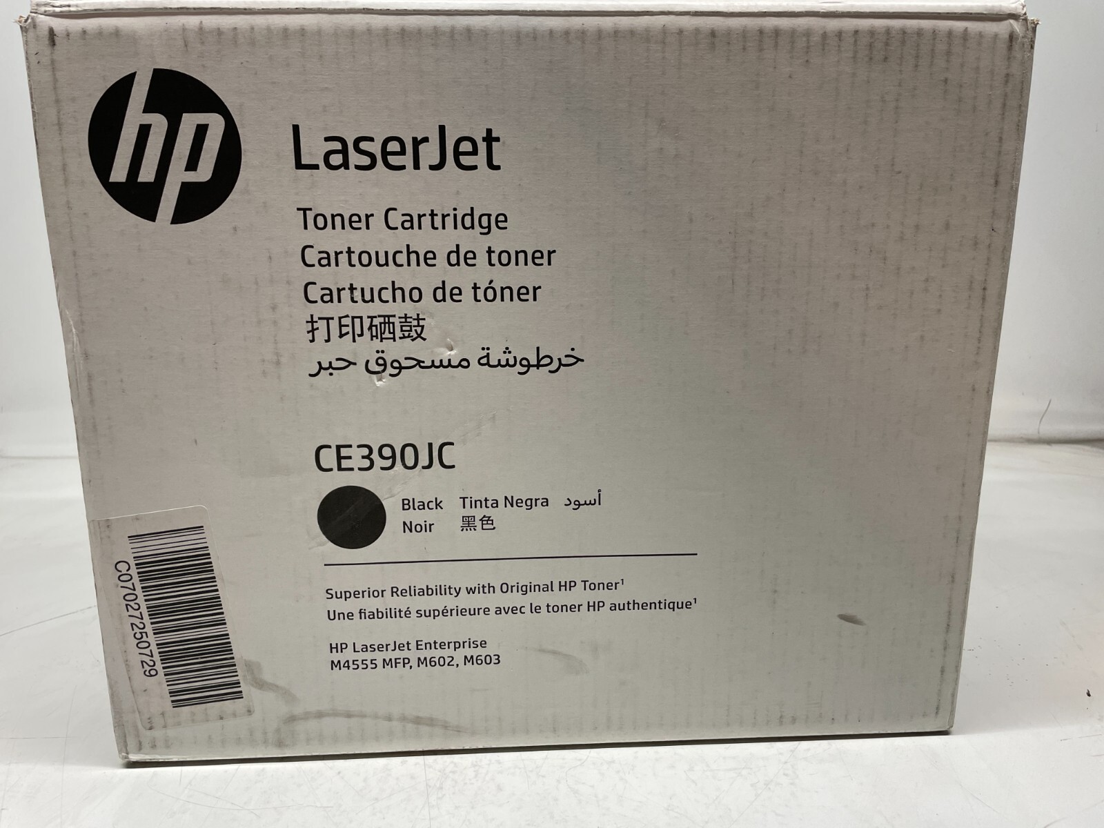 Open Box Genuine HP CE390JC 90x High Yield Black Toner Cartridge | eBay