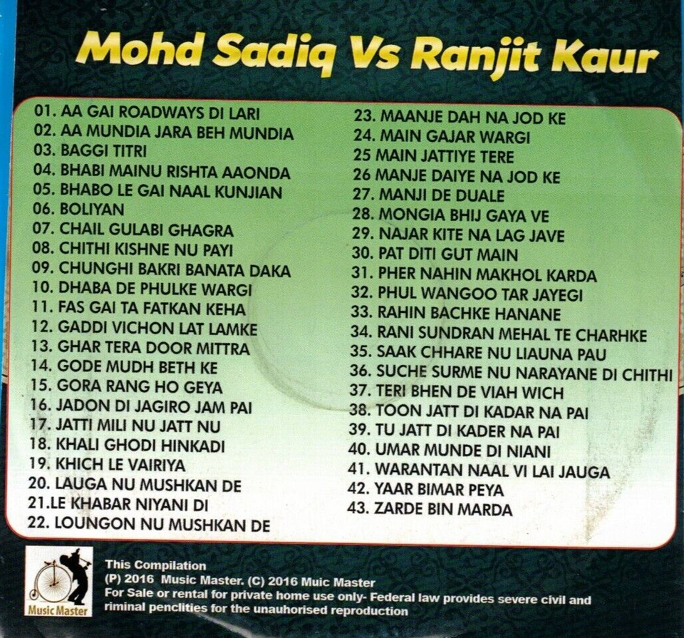 Mohd Sadiq vs Ranjit Kaur - 43 songs - Punjabi music [ MP3] music ...