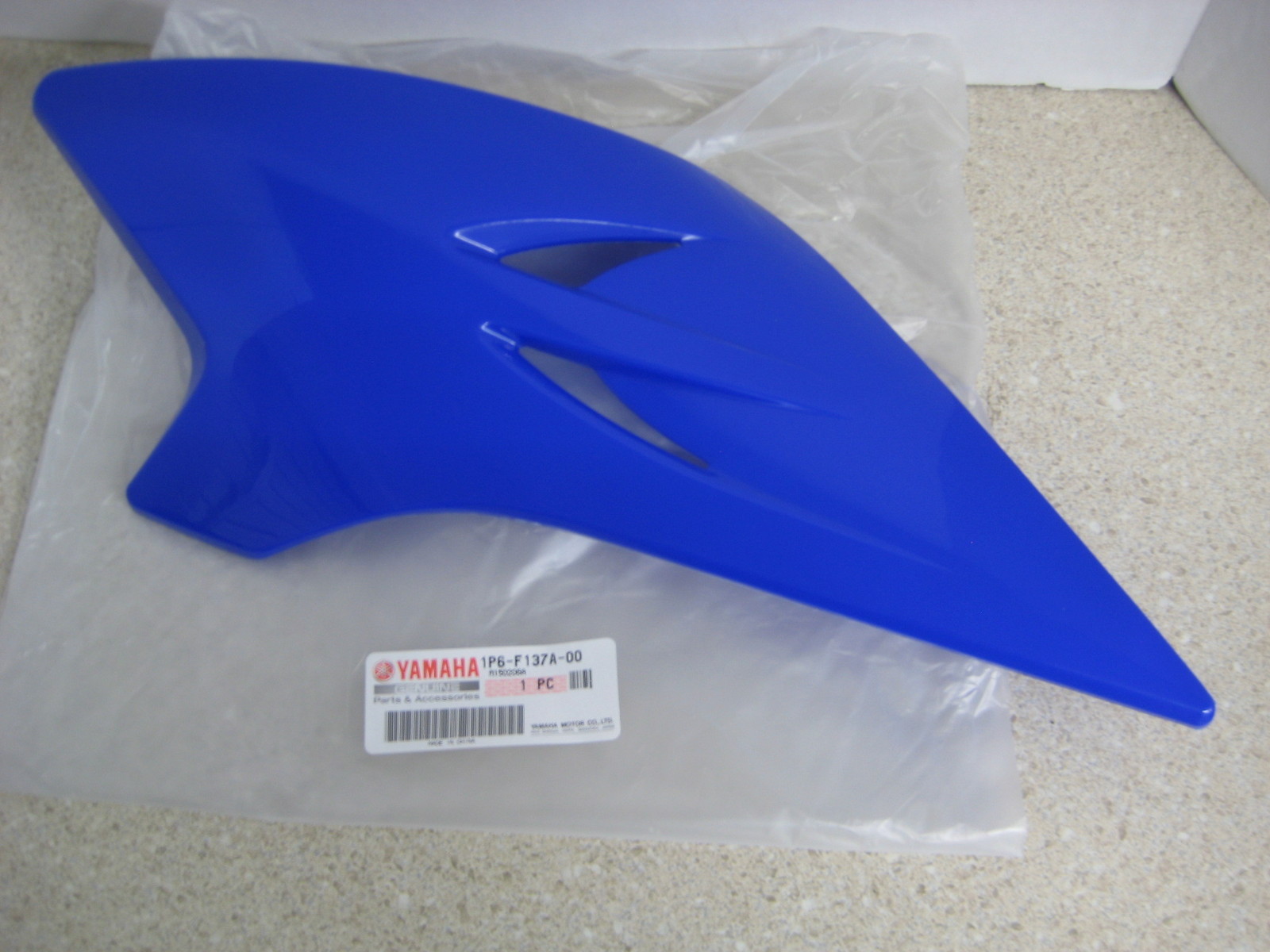 NOS OEM Yamaha Air Scoop Left 2006-09 & 2012-16 TTR50E TT-R50E 1P6 ...