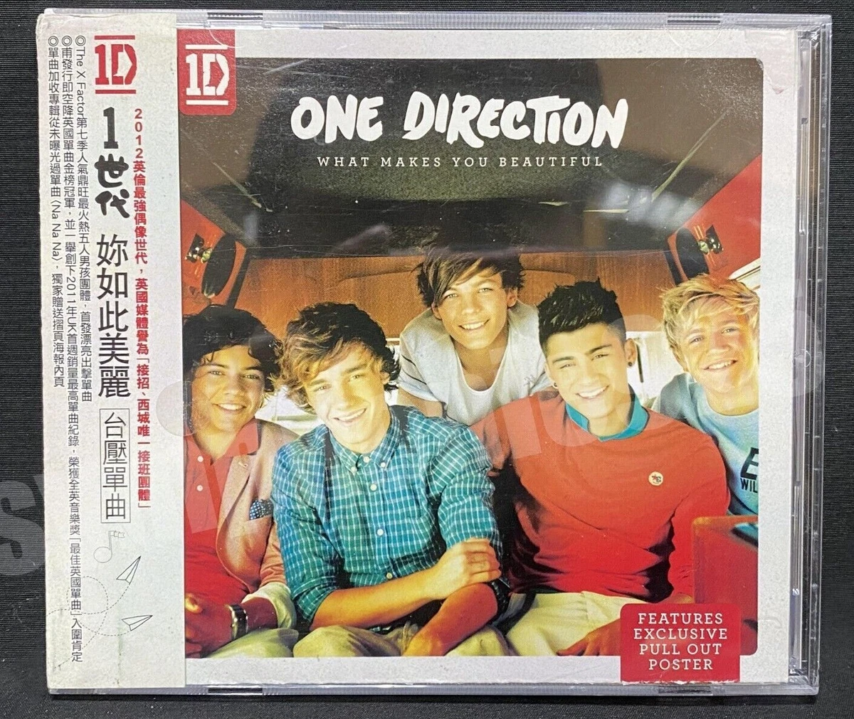 One Direction What Makes You Beautiful Album Cover