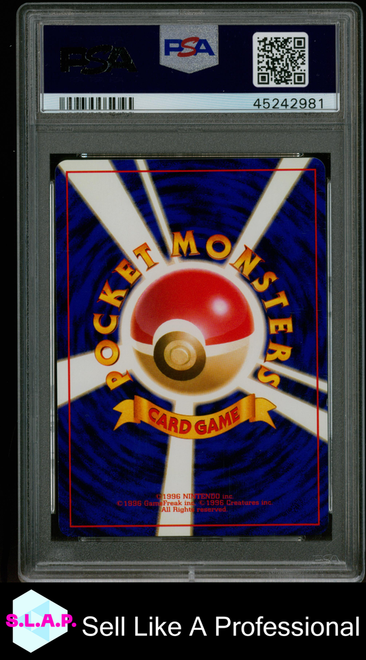 DARK CHARMELEON POKEMON JAPANESE ROCKET 1997 5 PSA 9 | eBay.de